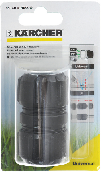 Karcher Соединитель, адаптер для шланга - купить с доставкой по ...