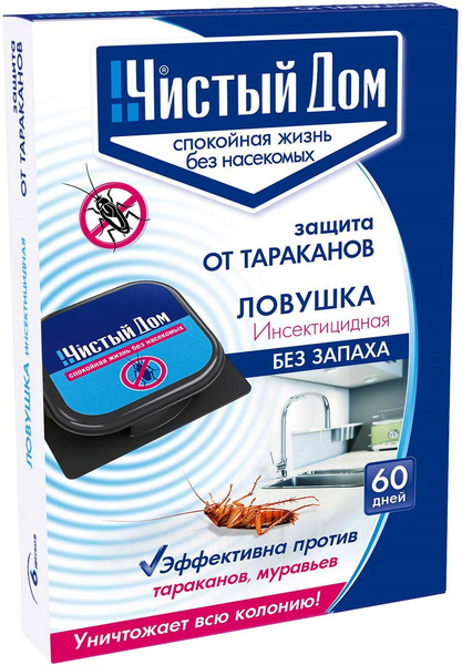 Средство от насекомых Чистый дом Ловушка инсектицидная от тараканов и ...
