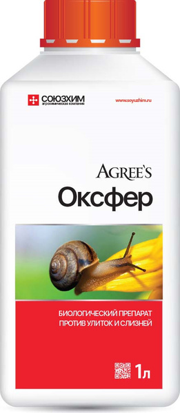 Биоинсектицид Agree's Жидкость Agree's "Оксфер", против слизней и ...