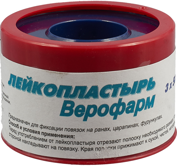 Верофарм Лейкопластырь Лейкопластырь Верофарм цвет белая кожа - купить ...
