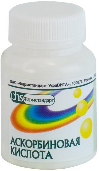 Лекарственное средство безрецептурное, бренд Фармстандарт Без рецепта ...