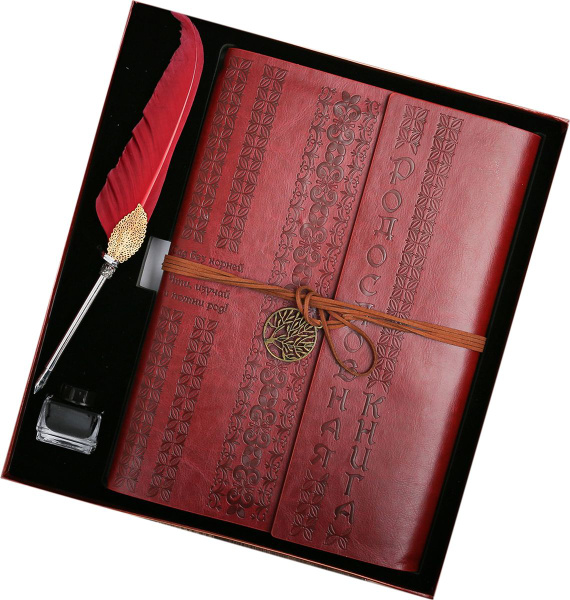 Родословные книги купить в интернет-магазине OZON