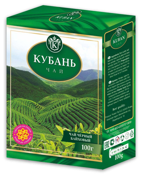 Кубань чай черный листовой, 100 г - купить с доставкой по выгодным ...