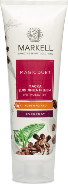 Markell Маска косметическая Увлажнение Для всех типов кожи - купить с ...