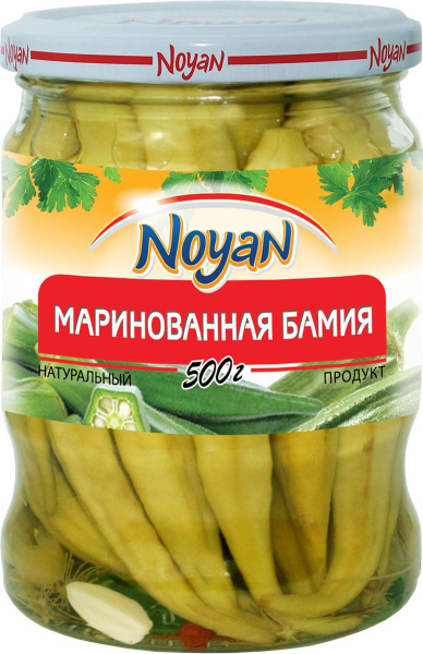 Овощные консервы Ноян "Бамия маринованная", 500 г - купить с доставкой ...