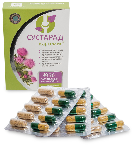 Сустарад капсулы, 30 шт - купить с доставкой по выгодным ценам в ...