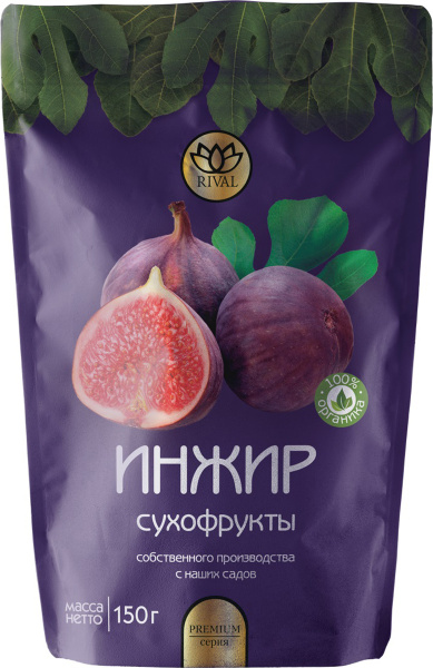 Сухофрукты Rival Fruit Инжир сушеный 150 гр - купить с доставкой по ...