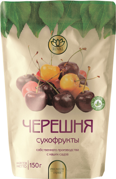 Сухофрукты Rival Fruit Черешня сушеная 150 гр - купить с доставкой по ...