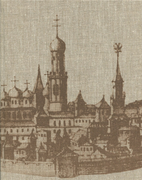 History of Moscow купить на OZON по низкой цене (255817605)