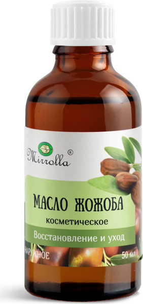 Характеристики Масло Жожоба 50мл подробное описание товара. Интернет ...