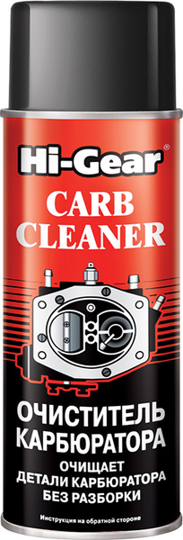 Очиститель топливной системы Hi-Gear 520 мл - купить по выгодным ценам в интернет-магазине OZON ...