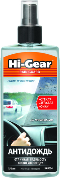 Антидождь Hi-Gear - купить по выгодным ценам в интернет-магазине OZON ...