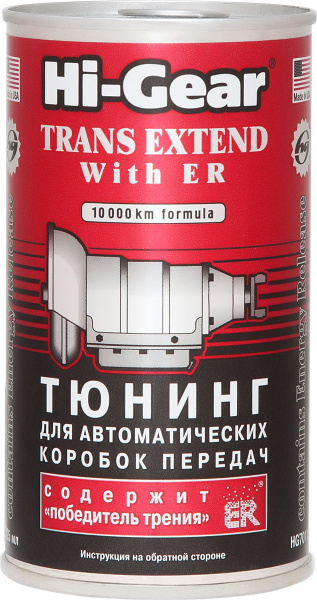 Hi-Gear Присадка в масло, 325 мл - купить с доставкой по выгодным ценам в интернет-магазине OZON ...