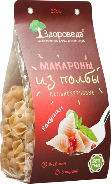 Макароны цельнозерновые из полбы"Ракушки", "Здороведа", 9 шт. по 350 г ...