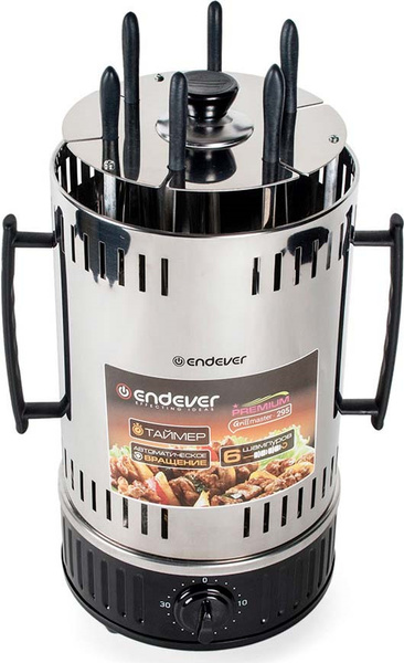 Электрошашлычница Endever Grillmaster 295 купить на OZON по низкой цене в Казахстане, Алматы ...