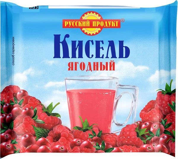 Русский продукт Кисель ягодный, 220 г - купить с доставкой по выгодным ...