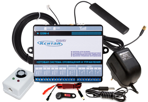 Кситал GSM 4 проводная GSM сигнализация купить на OZON по низкой цене ...