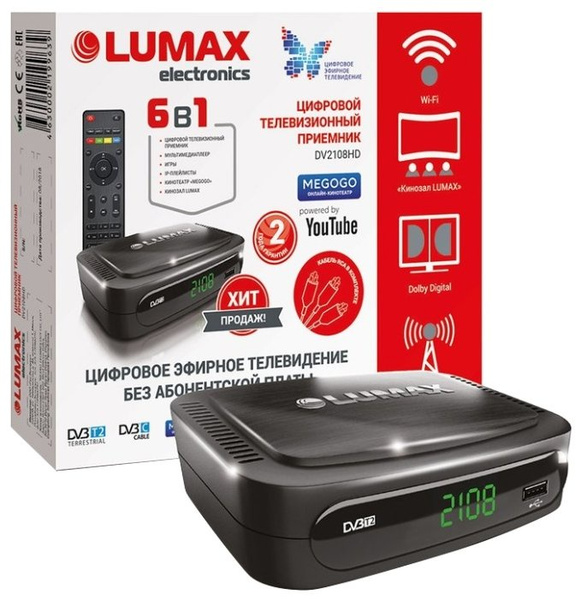 ТВ-тюнер Lumax DVB-T2, DVB-С_DV-2108HD, черный купить по выгодной цене в интернет-магазине OZON ...