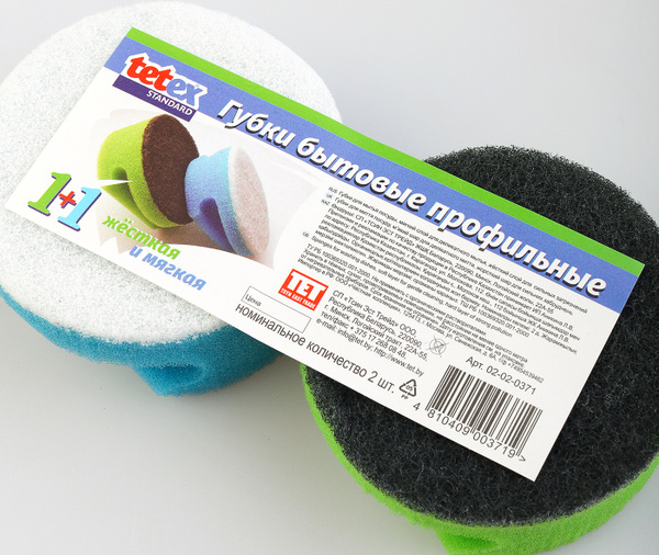 Губка TETEX, Поролон по низкой цене с доставкой в интернет-магазине ...