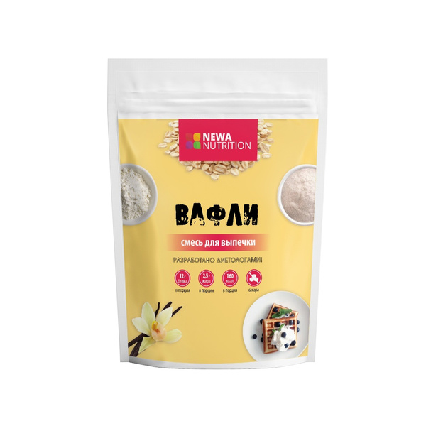 Смесь для выпечки вафли высокобелковые Newa Nutrition без сахара ...