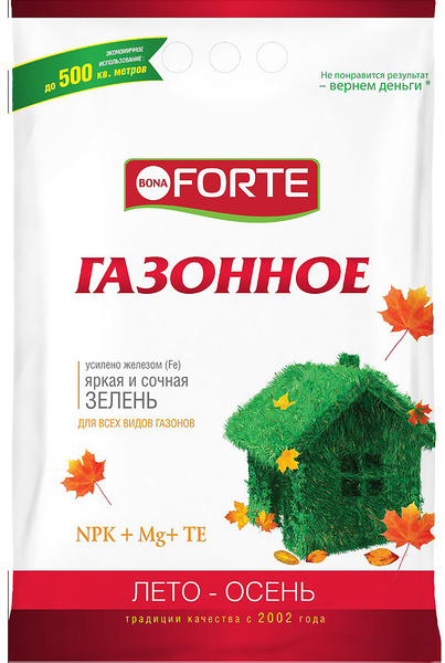 Bona Forte Удобрение - купить с доставкой по выгодным ценам в интернет ...