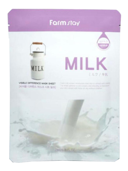 Тканевая маска для лица FarmStay MILK MASK SHEET - купить с доставкой ...