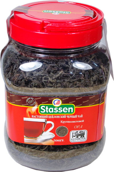 Чай "Stassen" Цейлон кр/л. ОРА 500г пластик купить на OZON по низкой ...