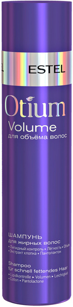 ESTEL PROFESSIONAL Шампунь для жирных волос OTIUM VOLUME для придания объема 250 мл - купить с ...