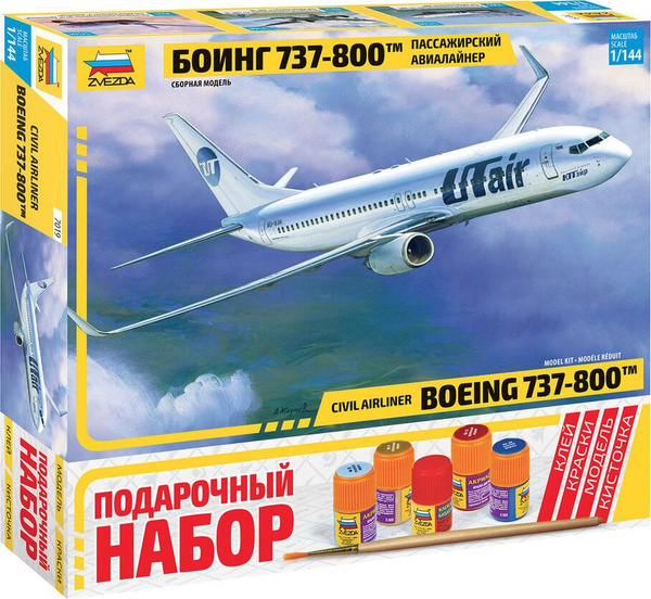 Авиамодель Звезда "Самолет Боинг 737-800" - купить с доставкой по ...