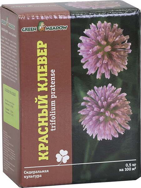 Сидераты GREEN MEADOW Клевер красный - купить по выгодным ценам в ...