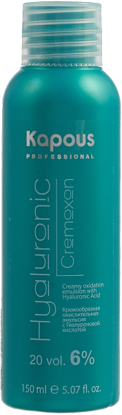 Kapous Professional Hyaluronic Cremoxon с гиалуроновой кислотой 6%, 150 ...