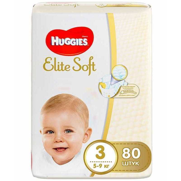 Подгузники HUGGIES Elite Soft 3 (5-9кг), 80шт - купить с доставкой по ...