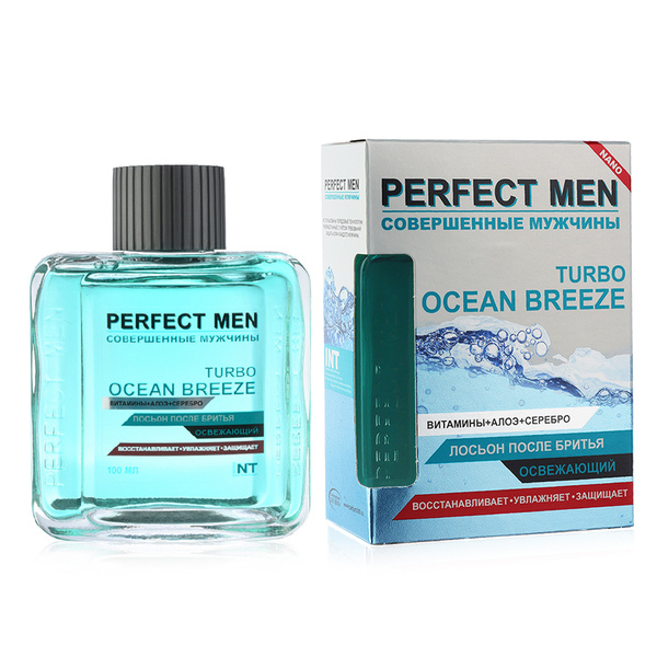 XXI CENTURY Лосьон после бритья PERFECT MEN Turbo Ocean Breeze 100 мл - купить с доставкой по ...