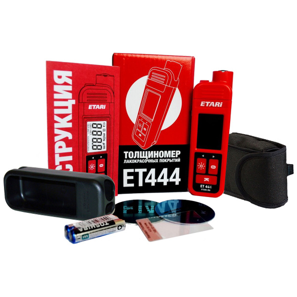 Толщиномер Etari ET-444 (с комплектом чехлов) купить на OZON по низкой цене (201824773)