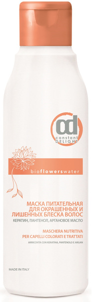 Constant Delight Маска для волос, 250 мл - купить с доставкой по ...