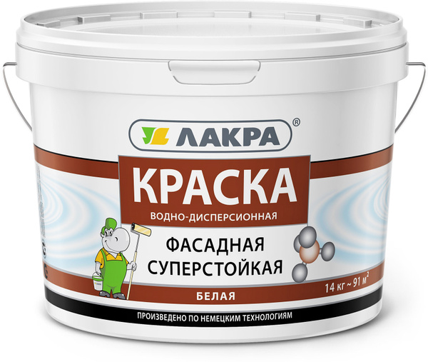 Краска Лакра фасадная Быстросохнущая, Акриловая, Матовое покрытие ...