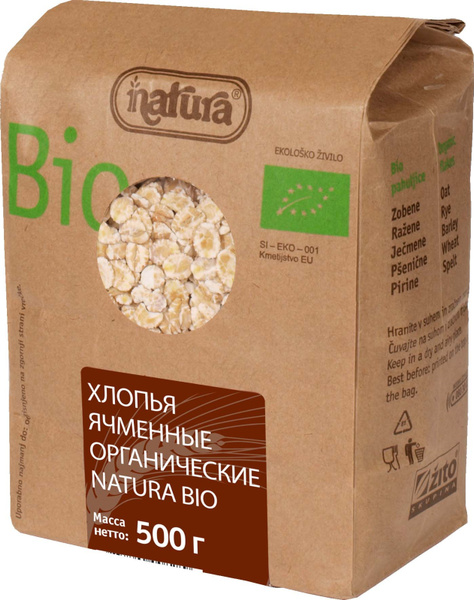 Zito Natura Bio Хлопья ячменные, 500 г - купить с доставкой по выгодным ...