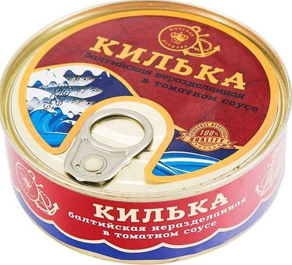 Морепродукты консервированные Морская Держава Премиум Килька балтийская ...