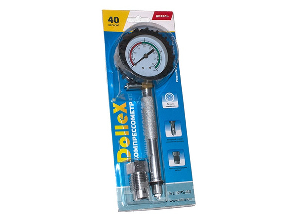 Компрессометр DolleX KPS-40 дизельный - купить по выгодной цене в ...
