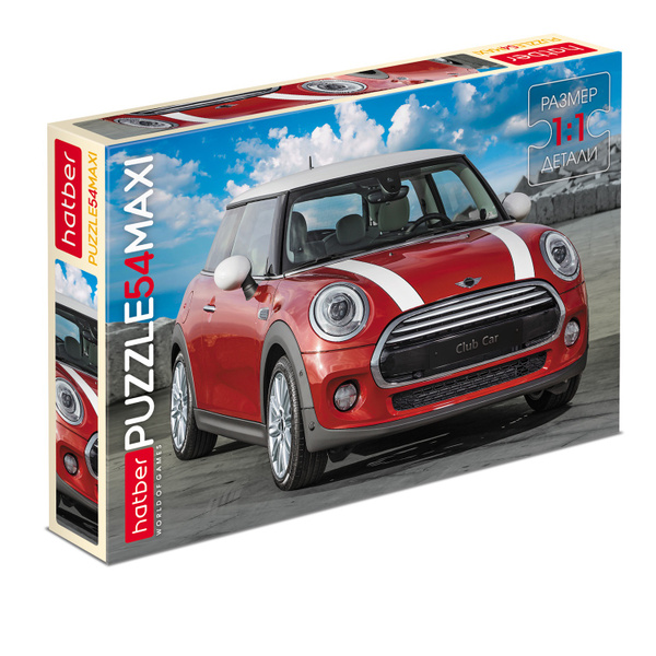 Пазлы Hatber "Стильная машина" 54 элемента - купить с доставкой по выгодным ценам в интернет ...