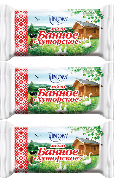LINOM Твердое мыло - купить с доставкой по выгодным ценам в интернет ...
