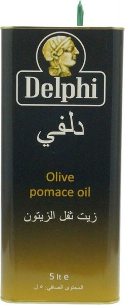 Оливковое масло Delphi Pomace, для жарки, в жестяной банке, 5 л ...