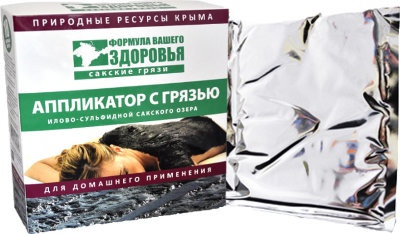 Сакские грязи Аппликации с грязью Сакского озера 10 шт по 220 гр купить ...