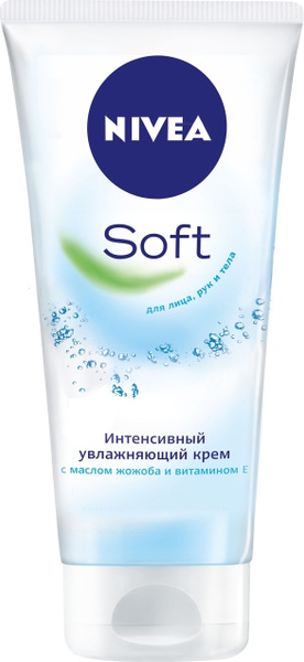 NIVEA Софт Крем увлажняющий с витаминами 75 мл - купить с доставкой по ...