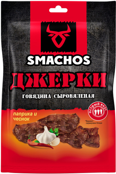 Джерки сыровяленые Smachos Говядина, 25 г - купить с доставкой по ...
