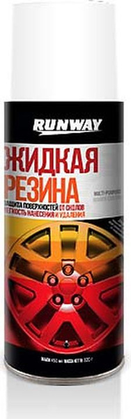 Резина жидкая Runway - купить по выгодным ценам в интернет-магазине ...