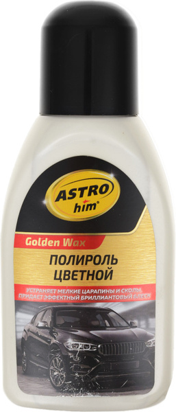 Полироль автомобильный ASTROhim Полироль кузова ASTROhim "Color Wax", 250 мл_белый__белый ...