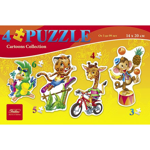 Пазлы Hatber 3-4-5-6 элементов А5ф 200х140мм "4 картинки в 1 коробке"-Цирк- - купить с доставкой ...
