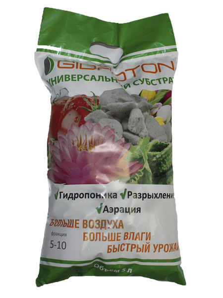Субстрат пеностекло для орхидей, суккулентов Gidroton (Гидротон ...
