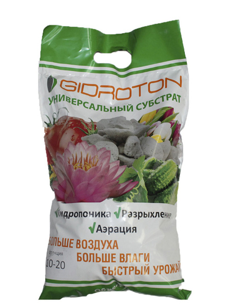 Субстрат пеностекло для орхидей, суккулентов Gidroton (Гидротон) грунт ...